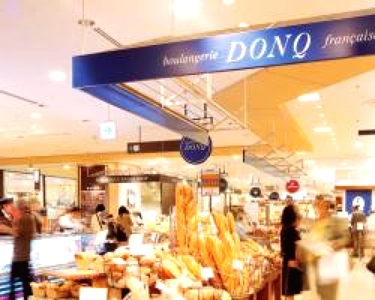 DONQ(ドンク)博多阪急店｜ナッセ福岡